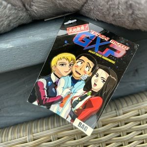 funimation | Toys | Nwt Tenchi Muyo Ryoohki Plush Backpack Cabbit Anime ...